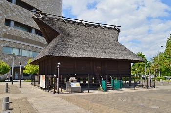 Arte y arquitectura del período Kofun en Japón | Estudyando