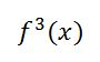 Superíndice en matemáticas: definición y ejemplo | Estudyando
